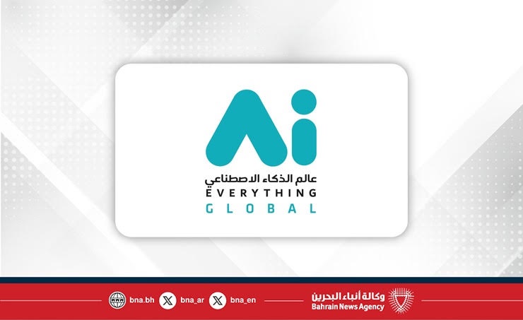 UAE concludes AI Everything Global 2025 Summit